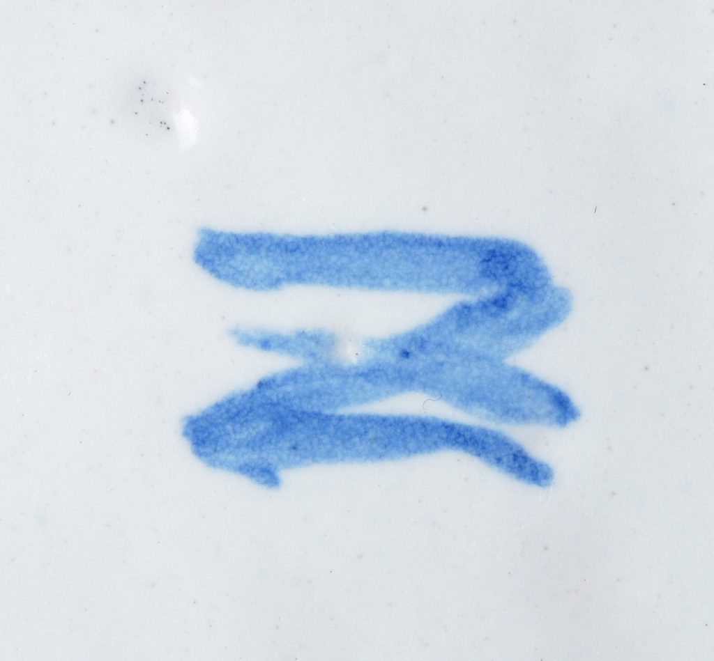 Marks, pottery marks | CERAMICA CH